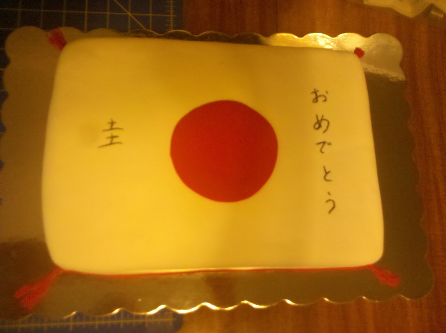 Graduation - CakeCentral.com