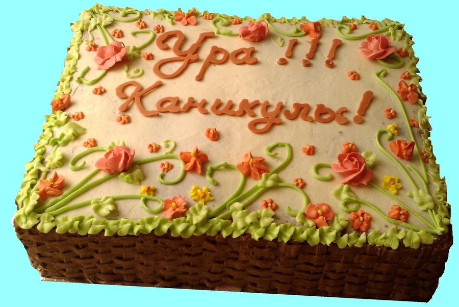 Summer Cake - CakeCentral.com