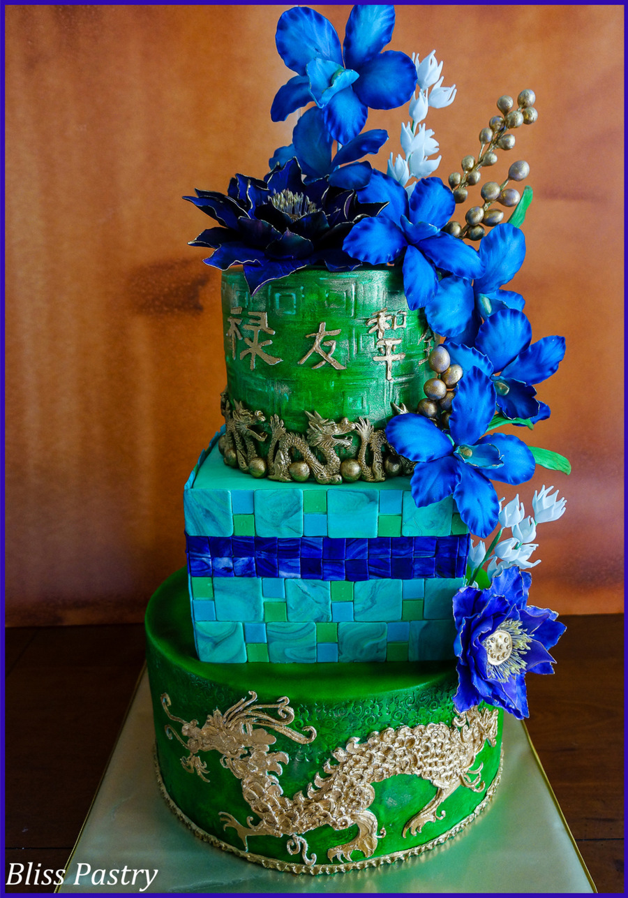 Golden Dragon Wedding Cake - CakeCentral.com